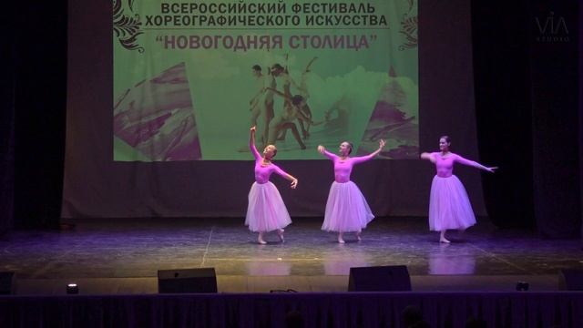 Танец на сцене_Одна камера