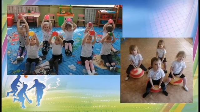 МДОУ Детский сад №343 Красноармейского района Волгограда