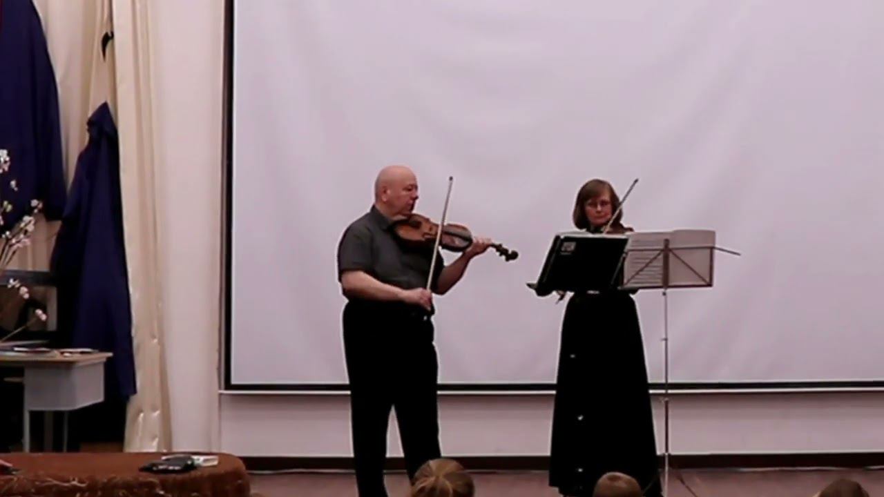 А. Вивальди "Соната соль мажор для 2 скрипок в 3 частях (часть 3), А. Хургин и Л. Беленькая
