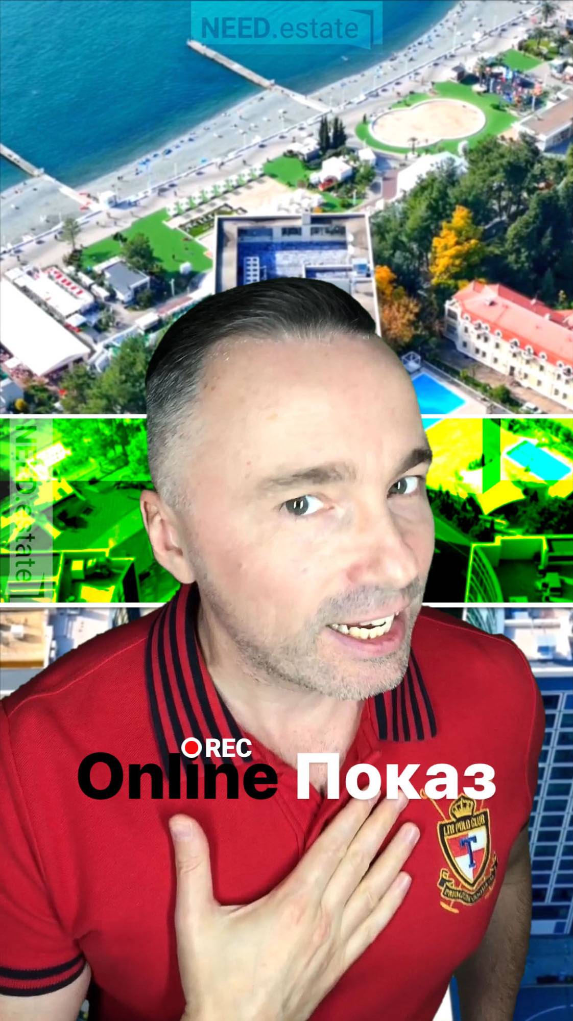 Показы ⭕️ недвижимости в Сочи [онлайн] 🌴 #квартира #море #дом