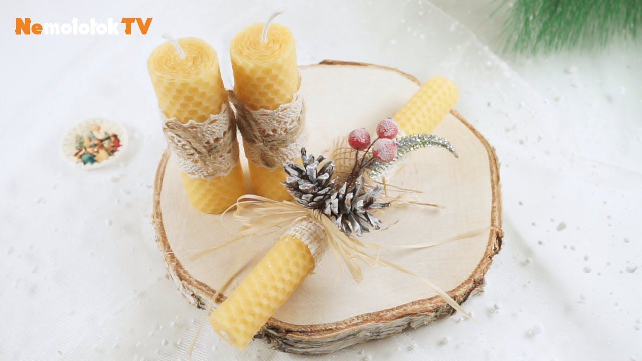 Свечи из вощины (пчелиного воска) своими руками. Очищают воздух от вирусов и бактерий