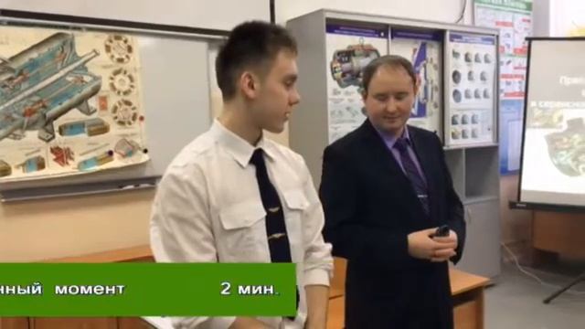 23.02.06э СамГУПС Уфа Огарко АВ - ПМ.01.mp4