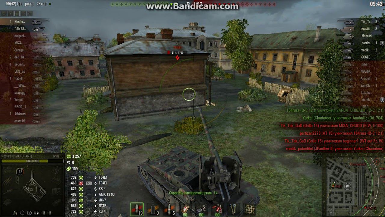 взял мастера на grill15, но вбр подвел