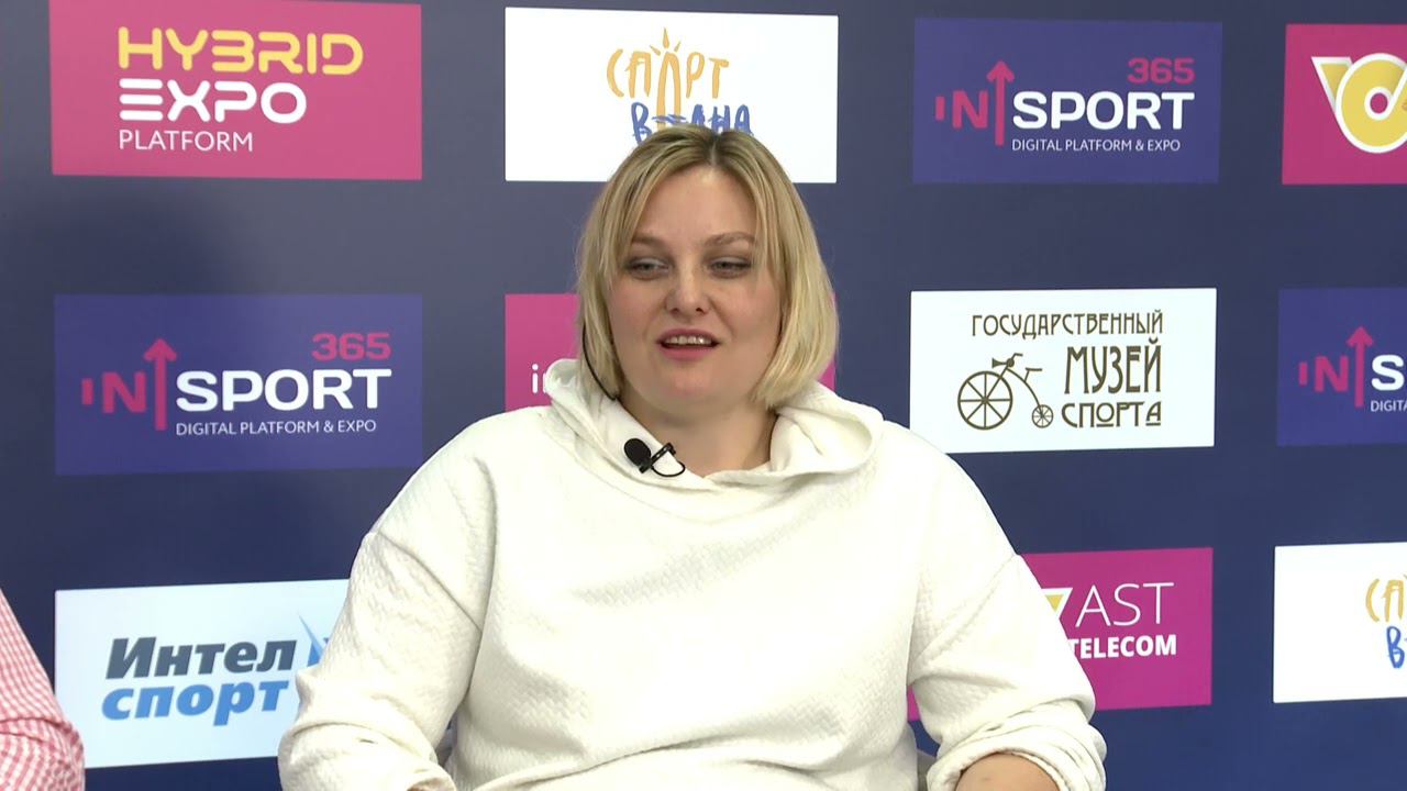 Сессия 2: Инновации в тренировочном процессе