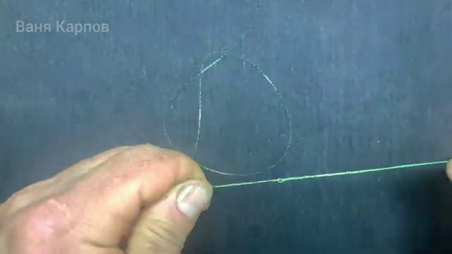 Как вязать шок лидер  Самый простой узел для шок лидера  Shock leader fast and easy