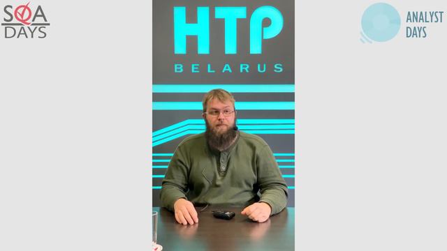 SQA Days #31. Архитектура решений автоматизации тестирования Backend в экосистеме Python в примерах