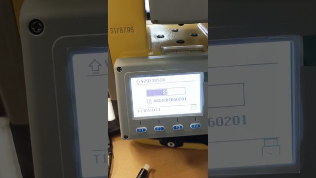 Прошиваю South NTS-362R6L на новую прошивку.