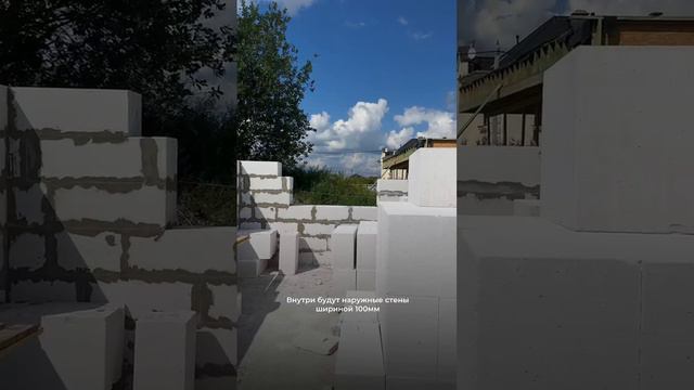 ООО "ЛенСпецОтделка" строительство загородного дома