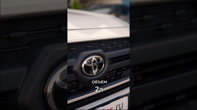 Приезжайте на тест-драйв новой модели Toyota RAV 4!