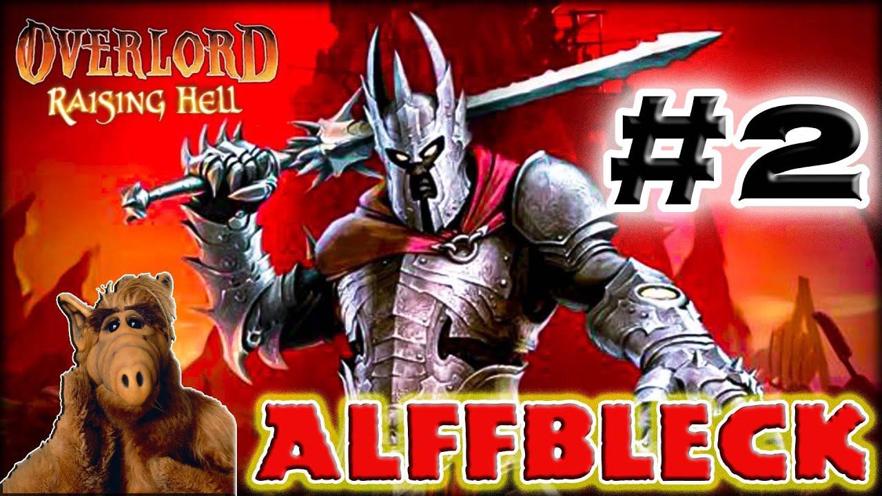 Overlord #2 // ЗАМЕС С ЭЛЬФАМИ !!!