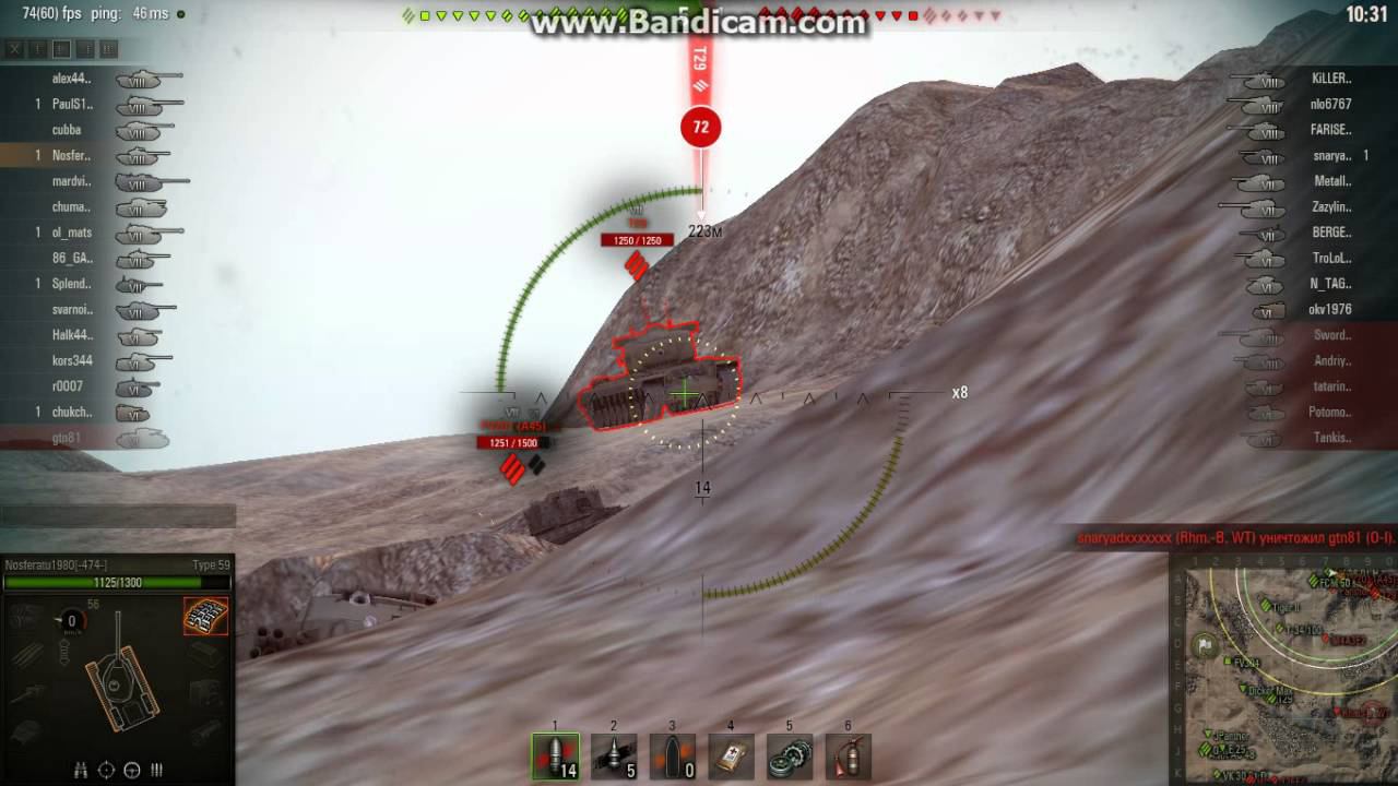 type59 танкую башней против толпы. не сложный бой