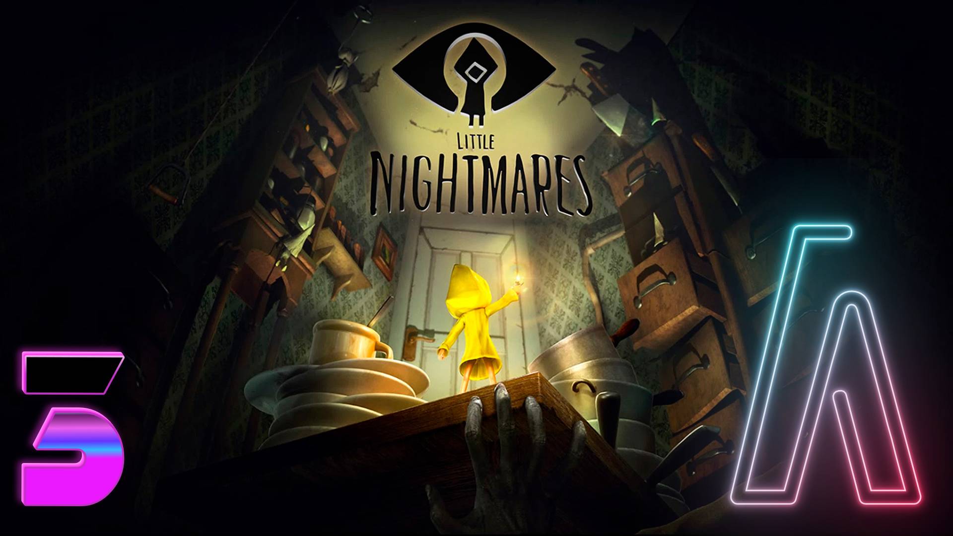 Little Nightmares