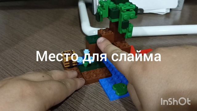 Обзор на набор лего майнкрафт