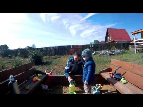 С внуком в песочнице ч.3