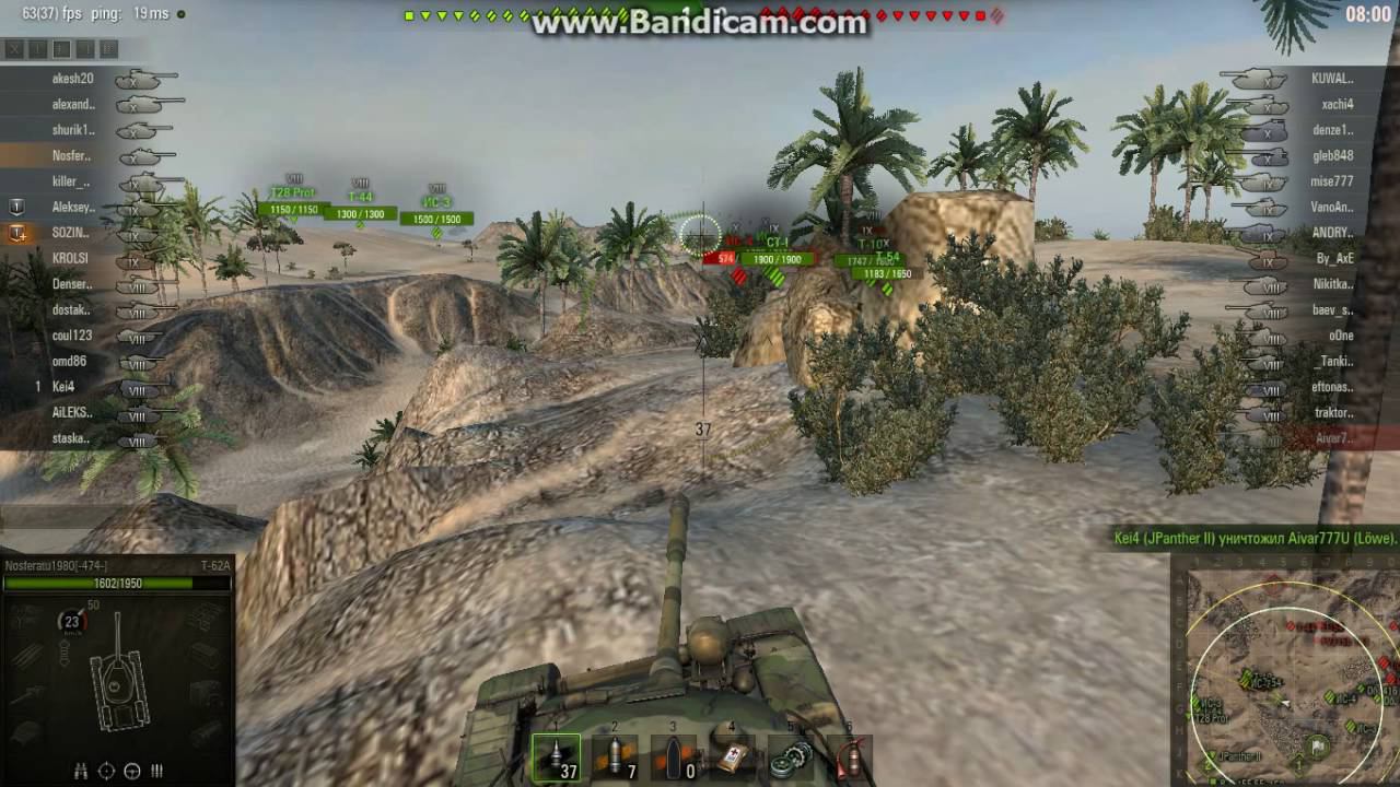 не плохой легкий бой на Т62, 5к урона