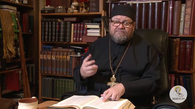 Евангелие от Матфея. Глава 27. Протоиерей Олег Стеняев. Толкование Библии. Толко