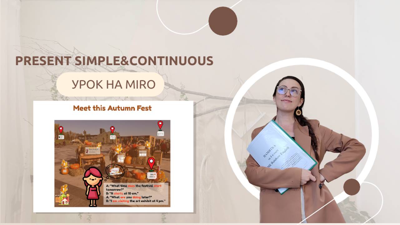 Spotlight 7. Present Simple or Present Continuous.