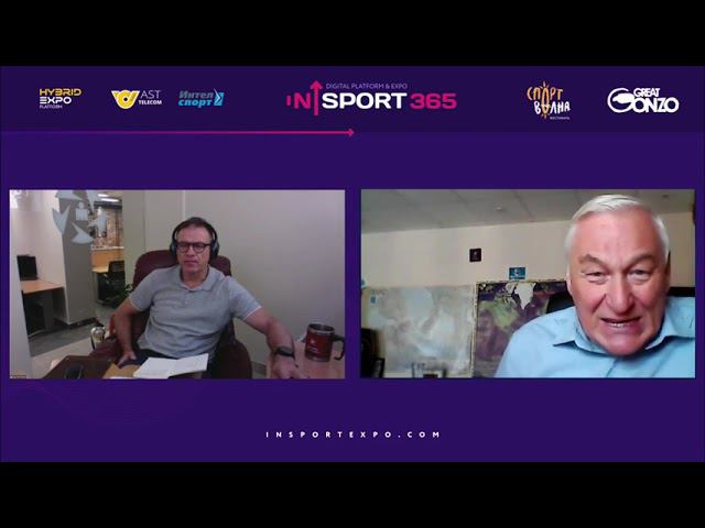 07.07.2022. Сессия 3. Любительские сборы и спортивный туризм