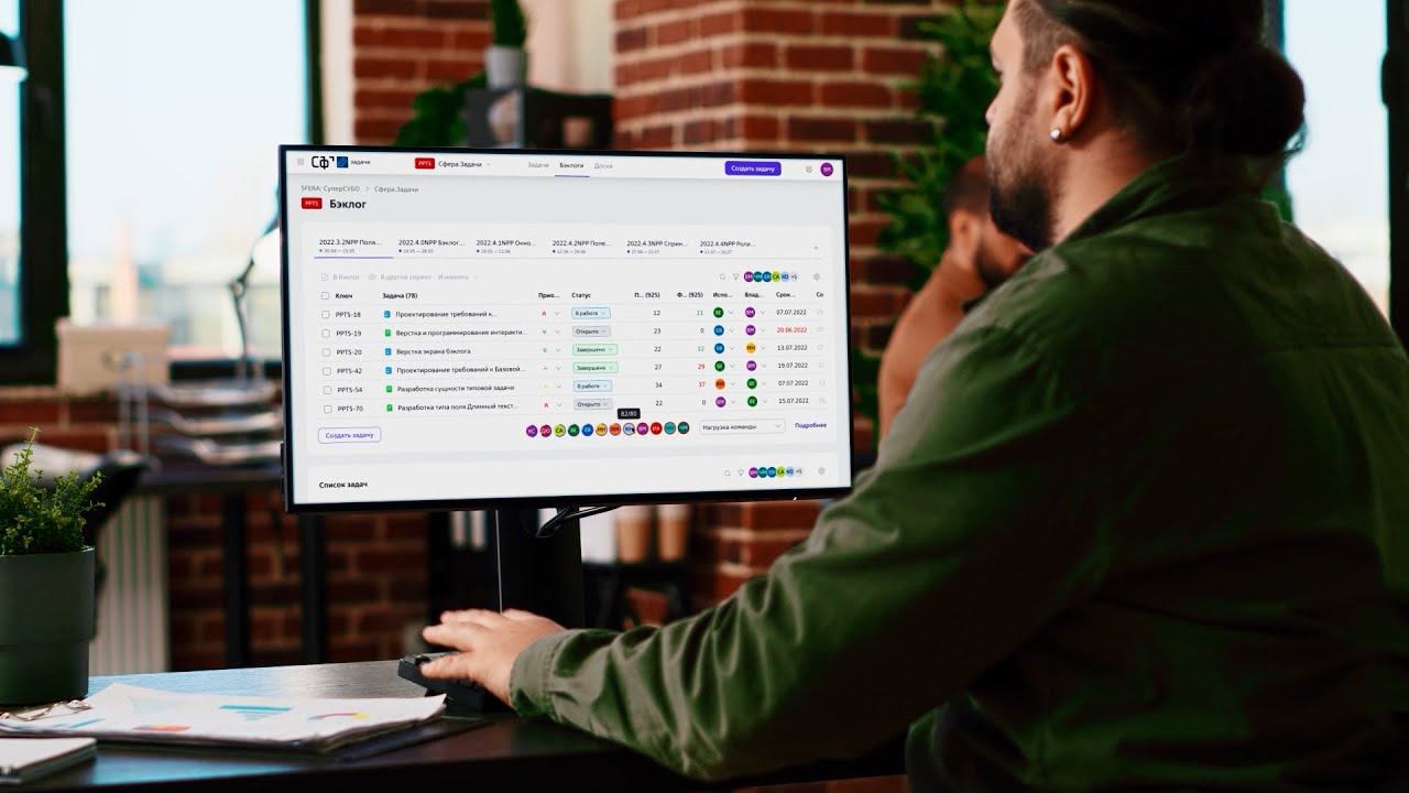 Сфера_Задачи