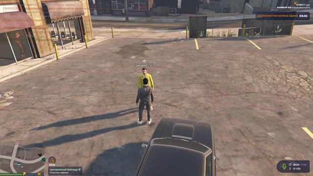 Gta 5 RP Rainbow  БЛАГОТВОРИТЕЛЬНОСТЬ