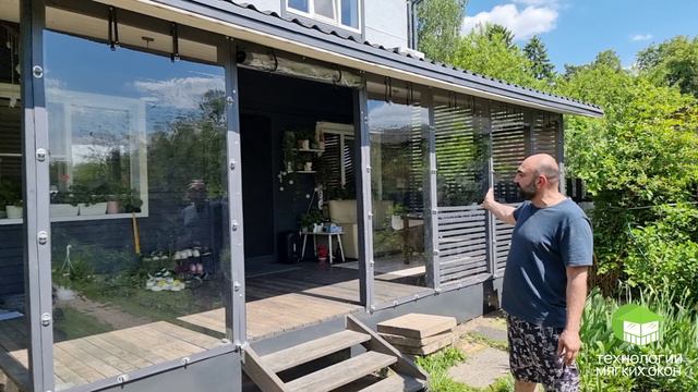 Отзыв из г. Пушкино