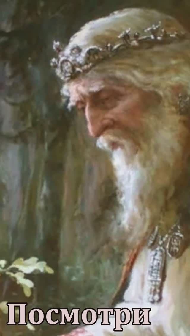 Встань, страх преодолей! Мир всегда даёт испытания по твоим силам.