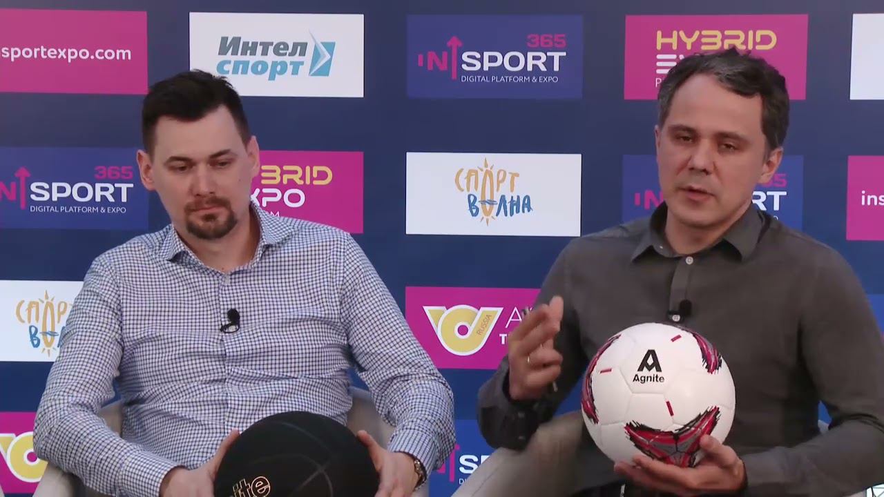 28.03.2023. Сессия 4. Каналы сбыта спортивных товаров и оборудования, маркетинг, кейс-сессия