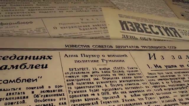 Документальный фильм_«Без срока давности. “Мертвая зона” и “Живой щит”»_2019