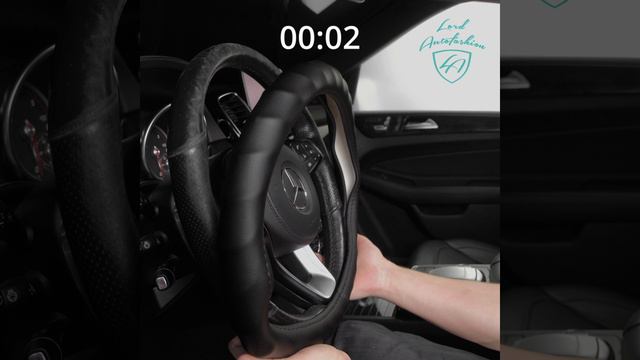 Оплетка каркасная для руля автомобиля от LordAutofashion | Установка каркасной оплетки
