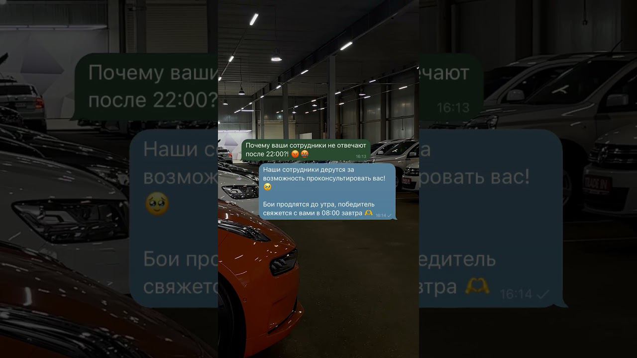 Автосалон NEXTAUTO работает каждый день с 8:00 до 19:00 без обедов и выходных!