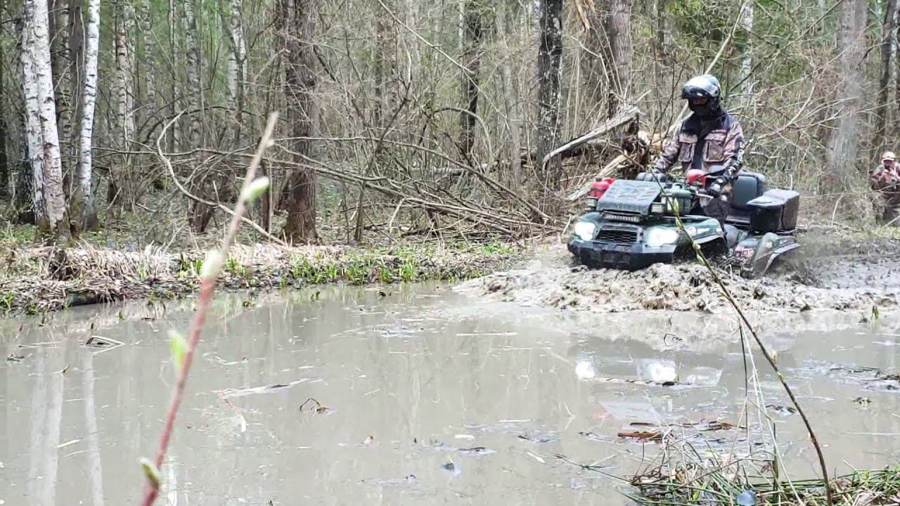 Kawasaki Brute force 750 Off Road