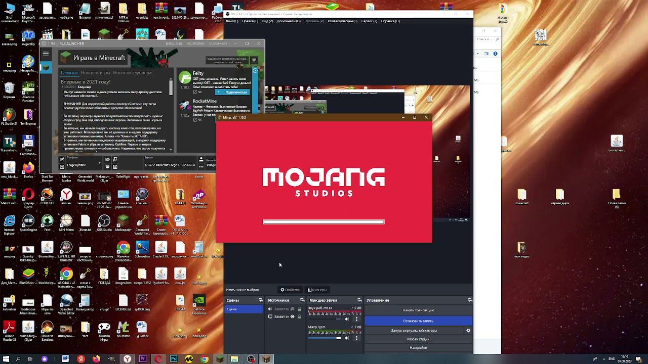 как попасть в моё новое видео