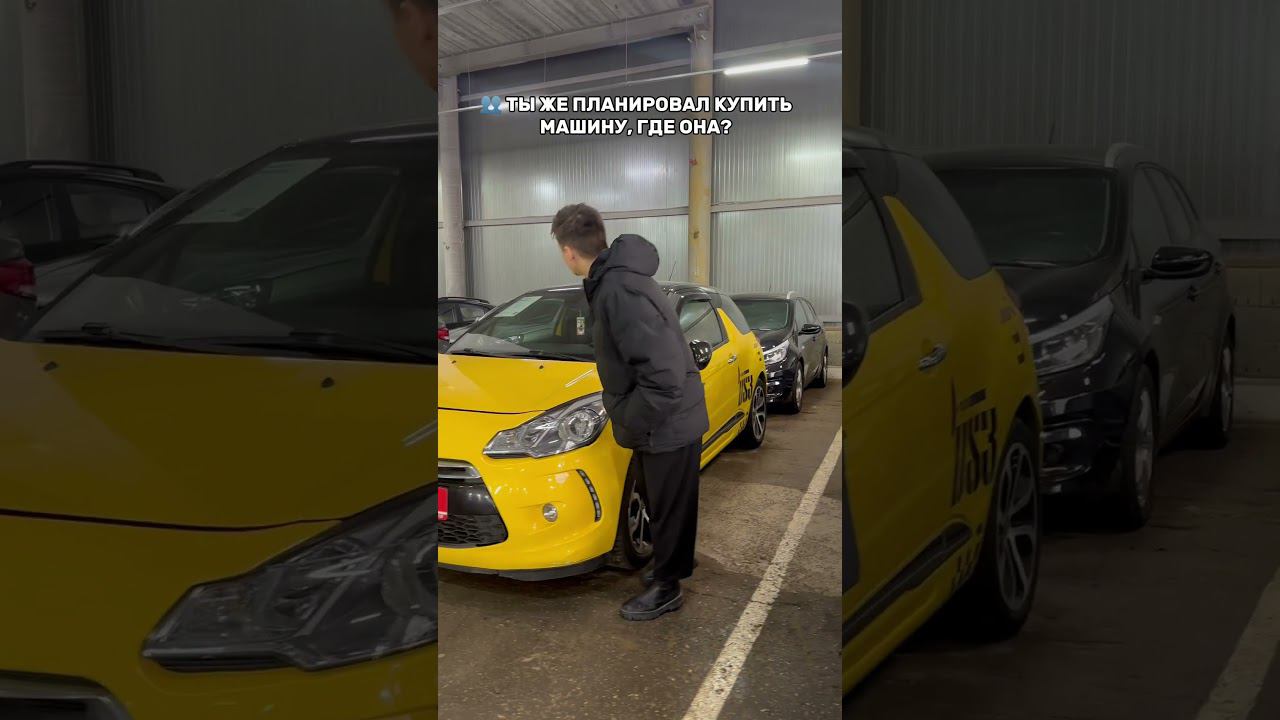 Подпишись, у нас много интересного ☝️