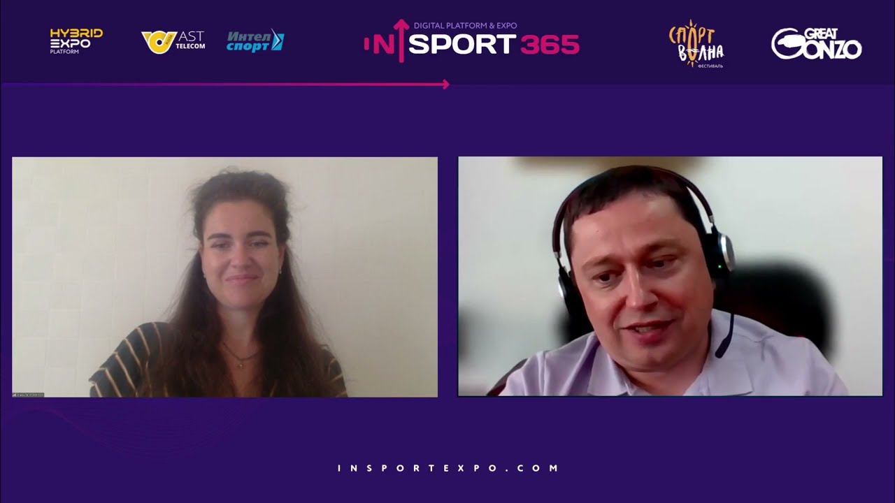 07.07.2022. Сессия 1. Профессиональные спортивные сборы