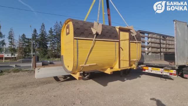 #РАЗГРУЗКА Бани-квадро 4 метра с боковым входом