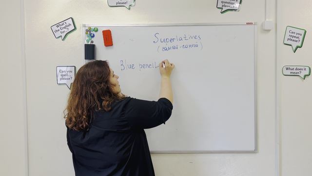 Превосходная степень сравнения коротких прилагательных