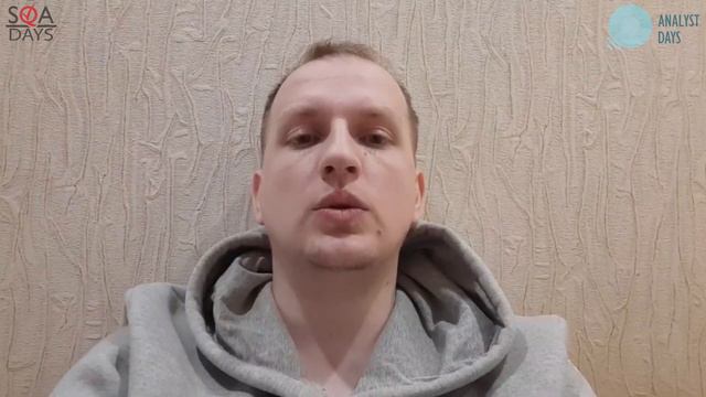 SQA Days #31. Low code означает низкое качество ПО_