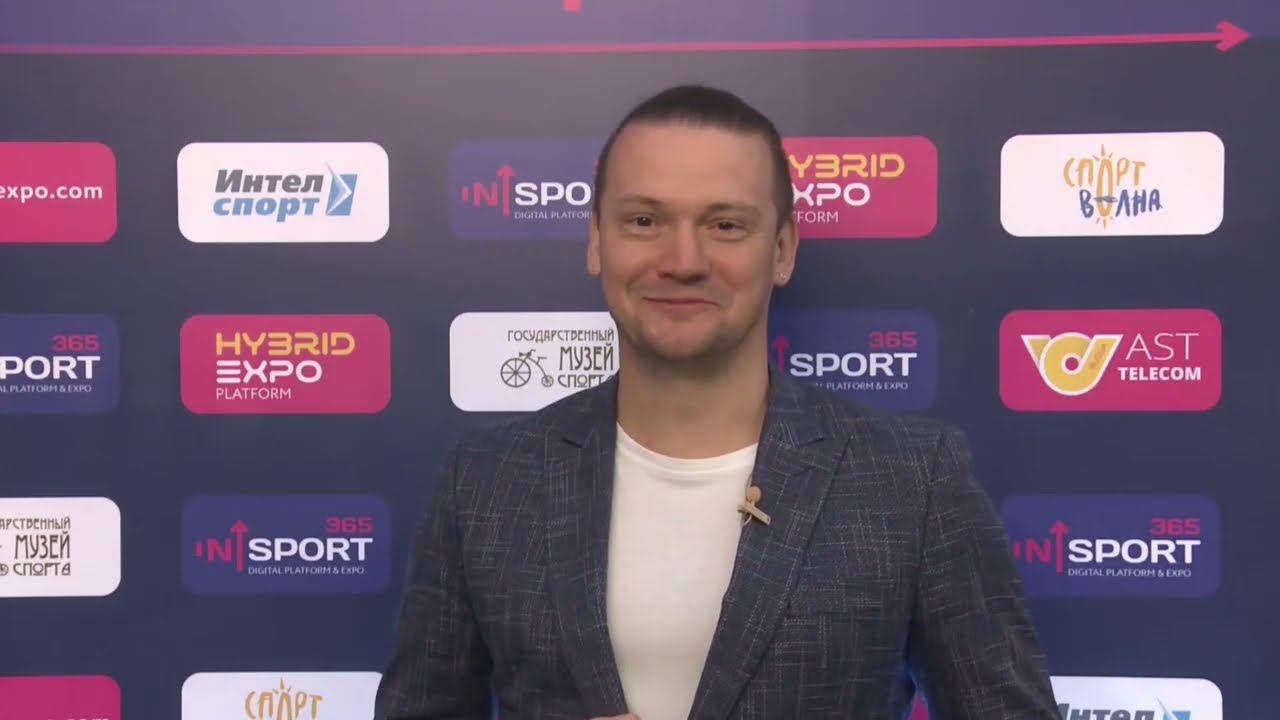 11.04.2023. Сессия 1: Образование и карьера в спорте