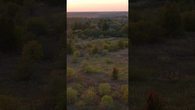 Тёплый сентябрьский закат