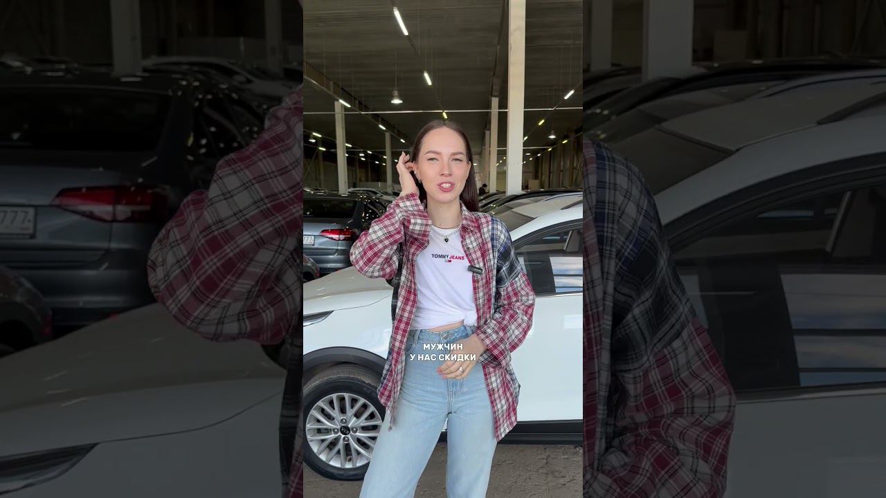 Для вас 5.000.000₽