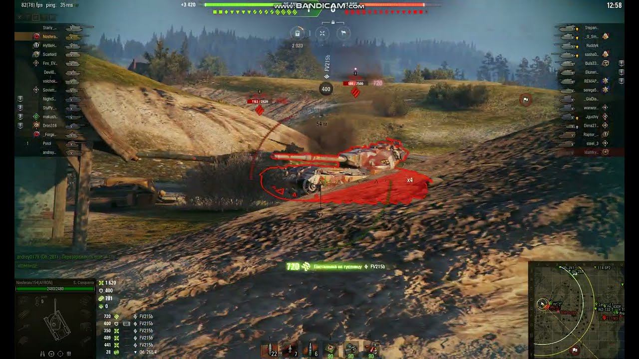 на супер коне остановил раш wot lesta