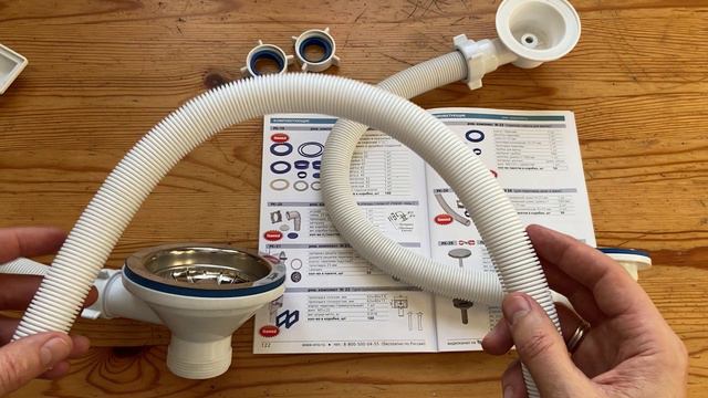 Ремонтный комплект РК-24. Комплект для ремонта переливов сифонов.