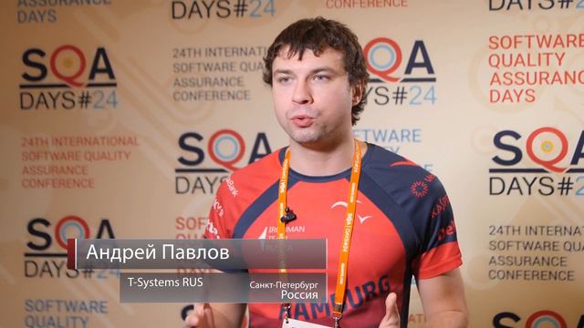 SQA Days-24. Full review