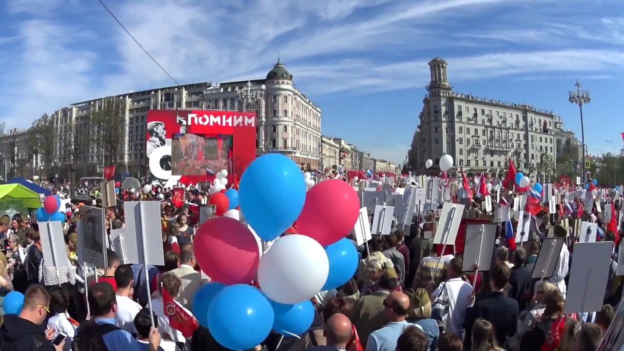 Бессмертный полк 2018 ч 1