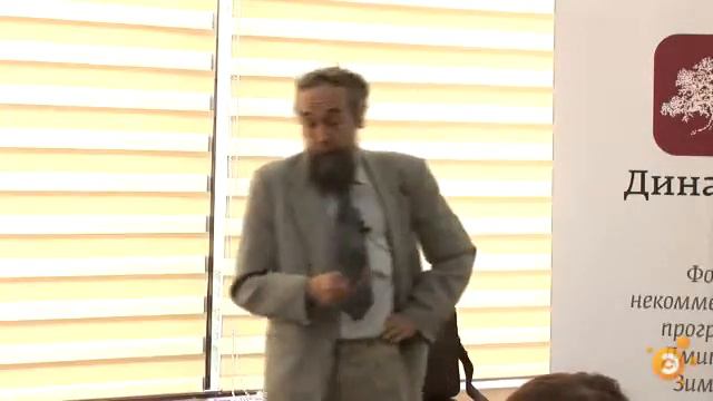 Менделеев и периодичность свежий взгляд