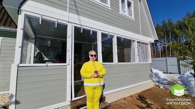 Отзыв из г. Киржач