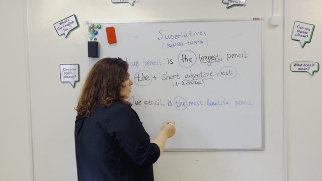 Превосходная степень длинных прилагательных