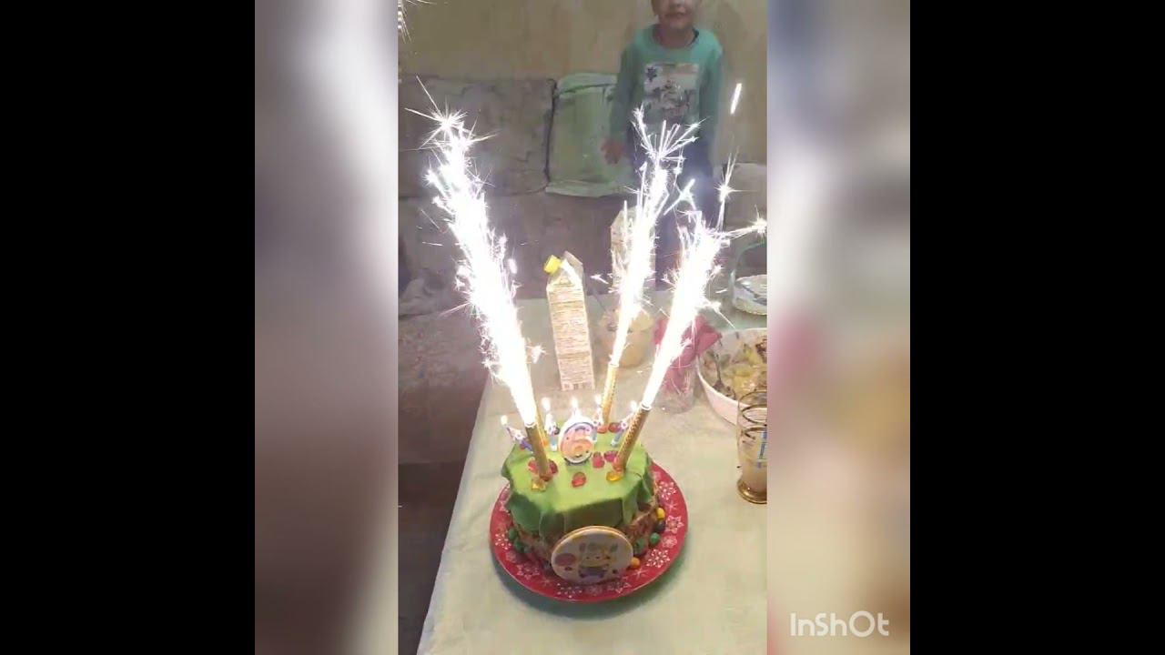 День рожденья Кости 6 лет