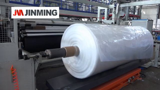 16m Agricultural film machine M5N-18000