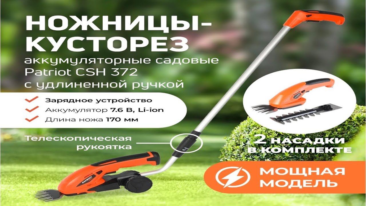 Попробовав раз Вас не остановить Теперь всё будет аккуратно☝